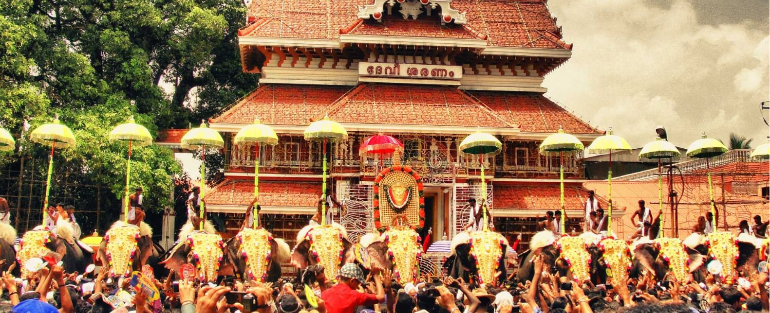 Thrissur Pooram, festival is celebrated in Kerala in India,